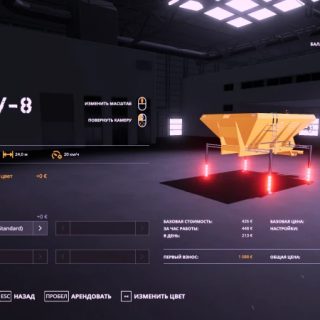 LS19 Snow plows and spreaders v1.0 - FS 25 modding - LS25 Mod download!